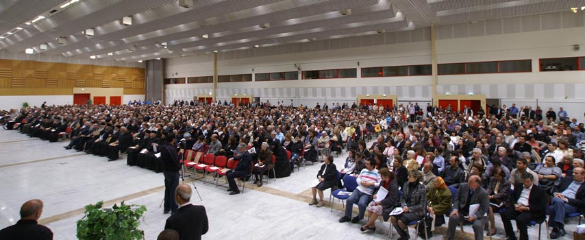 ΨΗΦΙΣΜΑ ΑΠΟ ΤΗΝ ΕΚΔΗΛΩΣΗ ΓΙΑ ΤΗΝ «ΚΑΡΤΑ ΤΟΥ ΠΟΛΙΤΗ» ΣΤΟ ΒΕΛΛΙΔΕΙΟ ...